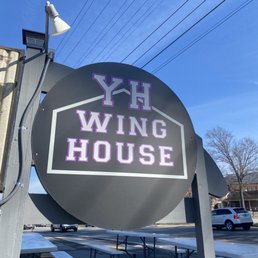 YOUNG HARRIS WING HOUSE - Updated July 2025 - 76 Photos & 77 Reviews ...
