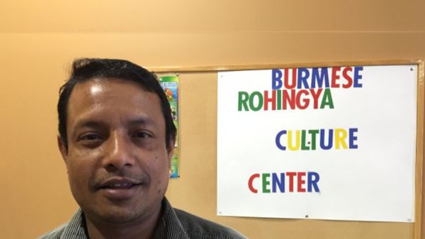 ROHINGYA CULTURAL CENTER - RCC - Updated April 2024 - 15 Photos - 2740 ...