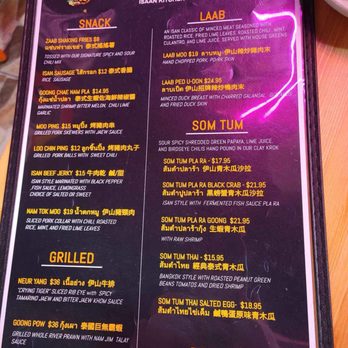 ZAAB ZAAB - Updated December 2024 - 78 Photos & 26 Reviews - 133-33 ...