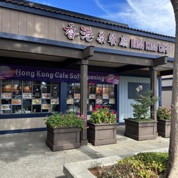 HONG KONG CAFE - Updated December 2025 - 998 Photos & 252 Reviews ...