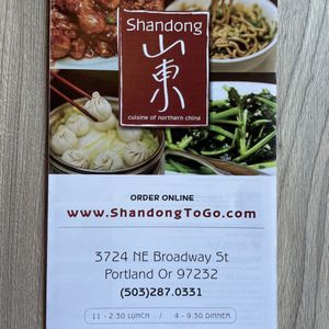 SHANDONG RESTAURANT - 447 Photos & 772 Reviews - 3724 NE Broadway St ...