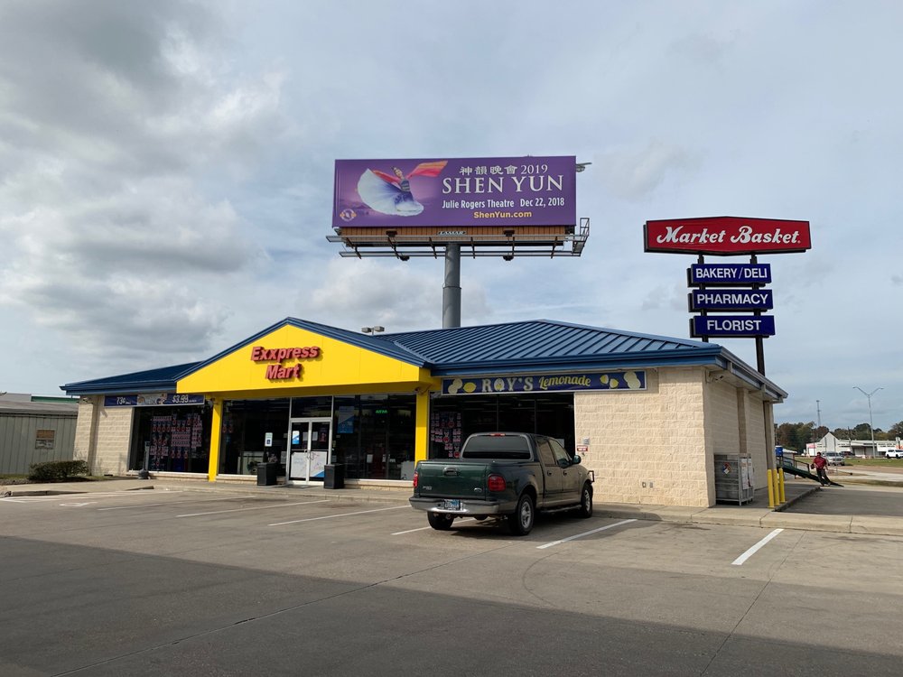 EXXPRESS MARTS - Convenience Stores - 5710 Highway 105, Beaumont, TX ...