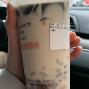 SHUYI TEALICIOUS - 33 Photos & 11 Reviews - Bubble Tea - 1670 Boulevard ...