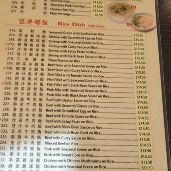 SAM WOO VILLAGE BBQ - Updated October 2024 - 555 Photos & 255 Reviews ...