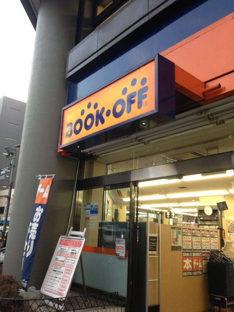 BOOKOFF PLUS 西五反田店 - Updated July 2025 - 西五反田2-29-5, 品川区, 東京都, Japan ...