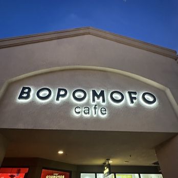 BOPOMOFO CAFE - Updated April 2025 - 199 Photos & 126 Reviews - 5365 Alton Pkwy, Irvine ...