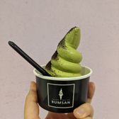 Bumsan Organic Milk Bar - Updated COVID-19 Hours & Services - 1790 ...