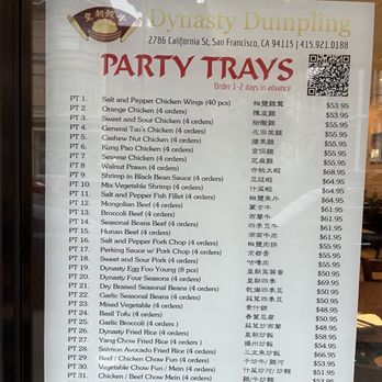 DYNASTY DUMPLING - Updated December 2025 - 510 Photos & 252 Reviews ...