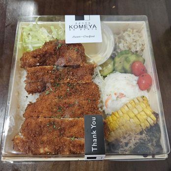KOMEYA NO BENTO - Updated March 2025 - 973 Photos & 410 Reviews - 3137 ...