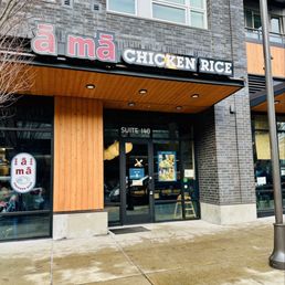 A MA CHICKEN RICE - Updated December 2025 - 440 Photos & 222 Reviews ...