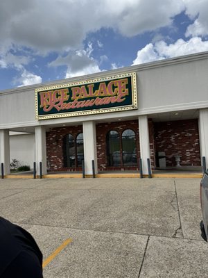 RICE PALACE - Updated December 2025 - 116 Photos & 80 Reviews - 2015 N ...