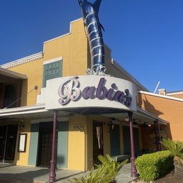BABIN’S SEAFOOD HOUSE - Updated November 2024 - 522 Photos & 311 ...