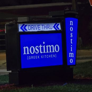 NOSTIMO - Updated April 2025 - 155 Photos & 123 Reviews - 286 W Rand Rd ...