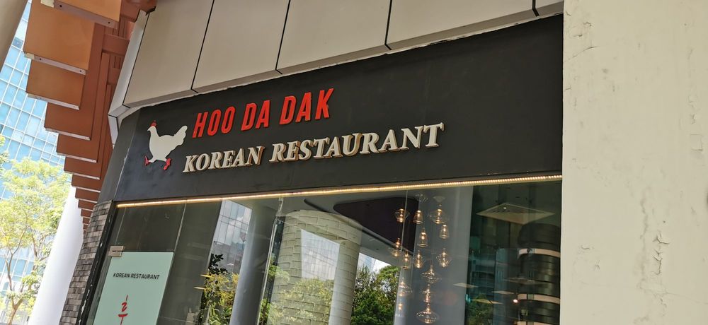 HOODADAK - Updated July 2025 - 1 Fusionopolis Pl, Singapore, Singapore ...