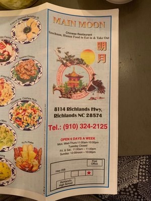 MAIN MOON - Updated August 2024 - 13 Photos & 32 Reviews - 8114 ...