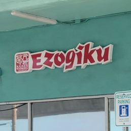 EZOGIKU - Updated December 2025 - 354 Photos & 200 Reviews - 98-020 ...