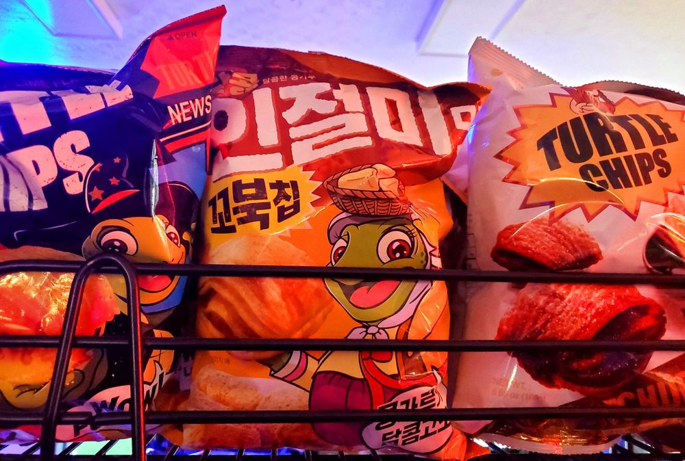 LUCKY’S EXOTIC BODEGA - 24 Photos - 1361 E 41st Avenue, Vancouver ...