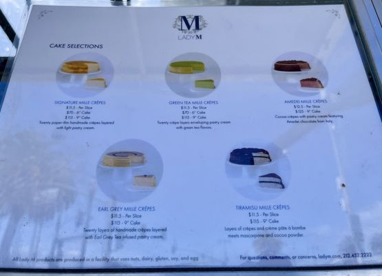 LADY M CAKE BOUTIQUE - Updated October 2024 - 21 Photos - 201 Steuart ...