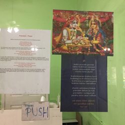 ISKCON TEMPLE - MIAMI - 36 Photos - 3220 Virginia St, Miami, Florida ...