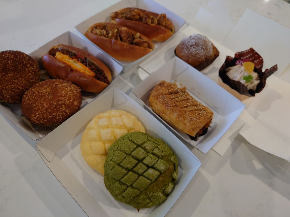 AZUKI BAKERY - Updated July 2025 - 14 Photos - 3/63-71 Enmore Rd ...