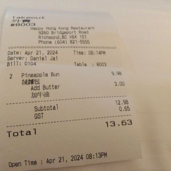 HAPPY HONG KONG RESTAURANT - Updated November 2024 - 155 Photos & 32 ...