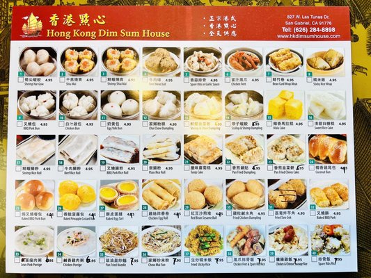 HONG KONG DIM SUM HOUSE - 177 Photos & 129 Reviews - 827 W Las Tunas Dr ...