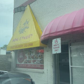 MING DYNASTY - Updated December 2025 - 27 Photos & 90 Reviews - 12555 ...