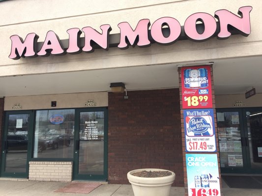 MAIN MOON - Updated December 2025 - 26 Reviews - N64W24320 Main St ...