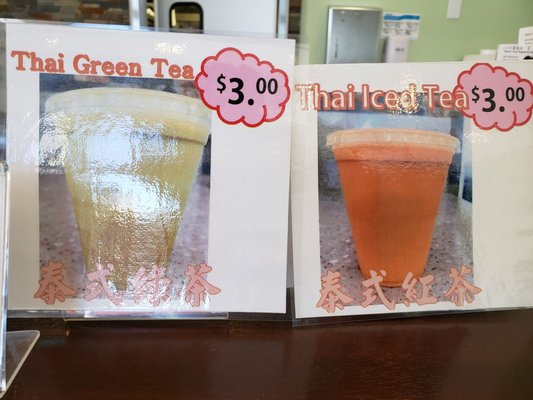 WATER DROP VEGETARIAN HOUSE - 501 Photos & 188 Reviews - 801 Alakea St ...