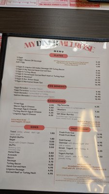 MY DINER - Updated October 2025 - 175 Photos & 287 Reviews - 399 Main ...