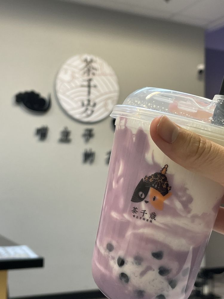 TIMELESS TEA - Updated December 2025 - 81 Photos & 40 Reviews - 509 ...