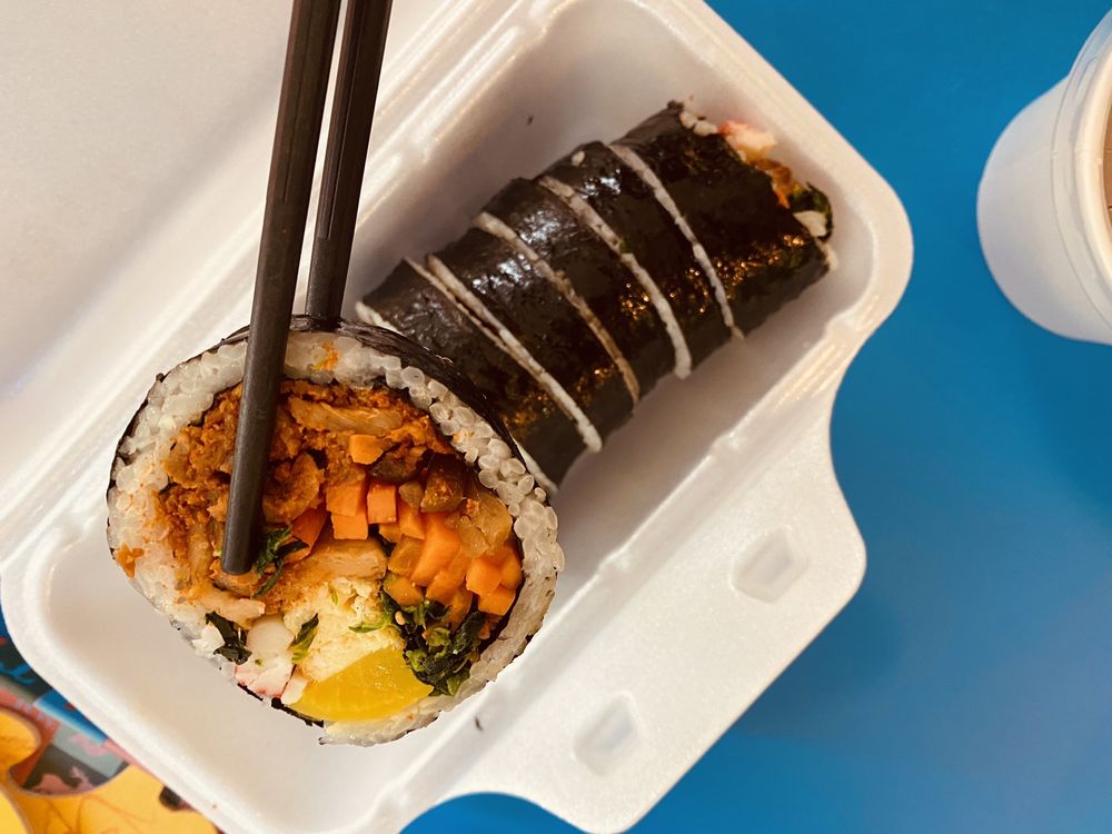 Spicy Stir-Fried Pork KimBap - Yelp