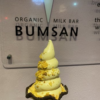 Bumsan Organic Milk Bar - Updated COVID-19 Hours & Services - 1790 ...