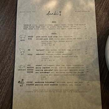 DANBI - Updated March 2025 - 973 Photos & 187 Reviews - 3465 W 6th St ...