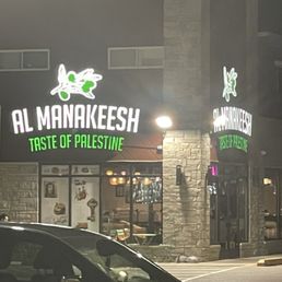 AL MANAKEESH - TASTE OF PALESTINE - Updated July 2025 - 48 Photos & 26 ...