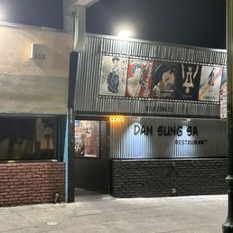 DAN SUNG SA - Updated December 2025 - 1972 Photos & 1016 Reviews - 2775 ...