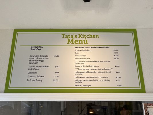 TATA’S KITCHEN AND CATERING - Updated May 2025 - 32 Photos - 8912 W ...