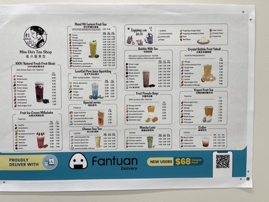 MISS DU’S TEA SHOP - Updated May 2025 - 23 Photos & 17 Reviews - 741 Broadway, New York, New ...