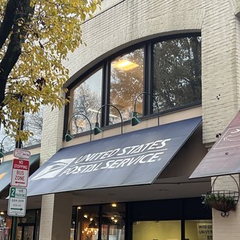 US POST OFFICE - Updated July 2025 - 37 Reviews - 228 S 40Th St ...