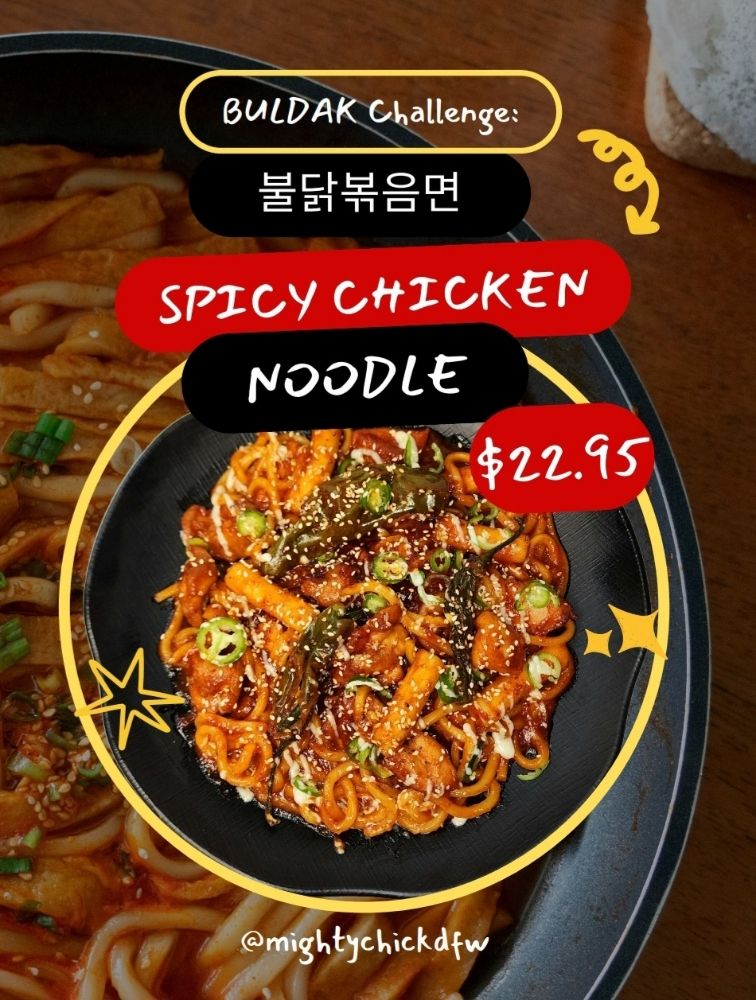 MIGHTY CHICK - Updated February 2025 - 309 Photos & 111 Reviews - 8900 ...