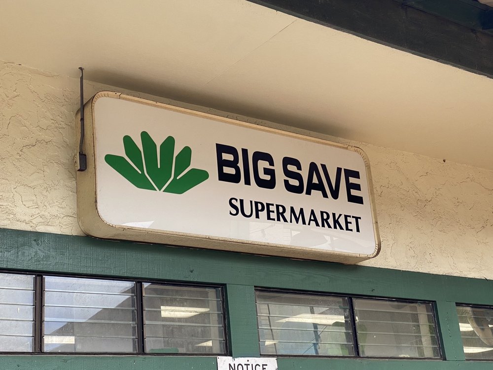 BIG SAVE MARKET - HANALEI - Updated September 2025 - 56 Photos & 58 ...