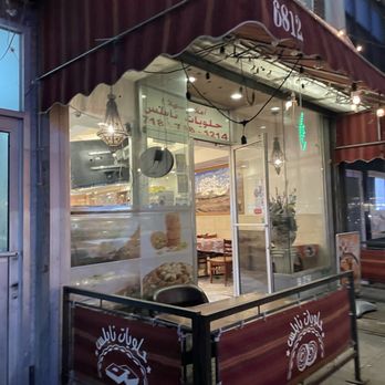 NABLUS SWEETS - Updated August 2025 - 64 Photos & 45 Reviews - 6812 5th ...