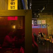 GAJA KOREAN BAR - 585 Photos & 320 Reviews - 491 Flat Shoals Ave SE ...