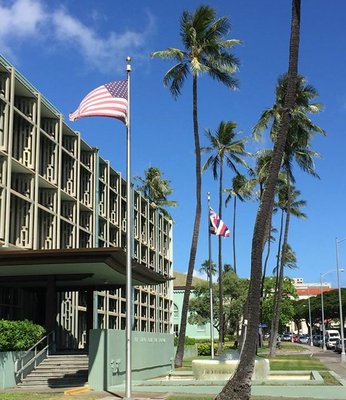 HONOLULU BOARD OF WATER SUPPLY - Updated March 2026 - 22 Photos & 33 ...