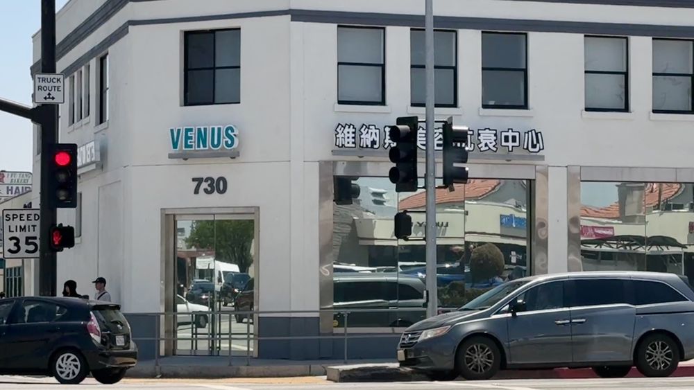 VENUS REJUVENATION CENTER - Updated September 2025 - 730 E Valley Blvd ...