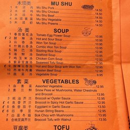 LITTLE HUNAN RESTAURANT - Updated December 2025 - 107 Photos & 147 ...