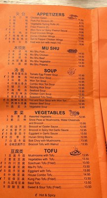 LITTLE HUNAN RESTAURANT - Updated December 2025 - 107 Photos & 147 ...