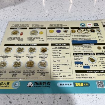 COZY RICE - Updated October 2025 - 81 Photos & 53 Reviews - 42 W 38th ...