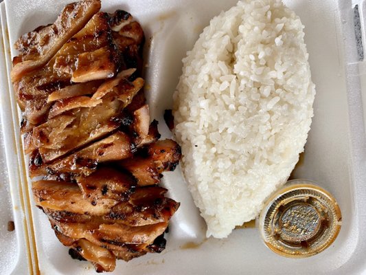 TOKYO STOP TERIYAKI - 71 Photos & 150 Reviews - Japanese - 1504 145th ...