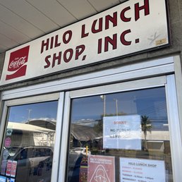 HILO LUNCH SHOP - Updated October 2025 - 212 Reviews & 325 Photos - 421 ...